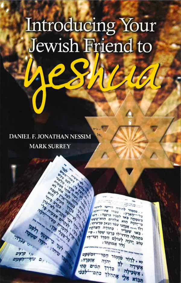 Introducing Your Jewish Friends To Yeshua (softcover) - Chosen People ...